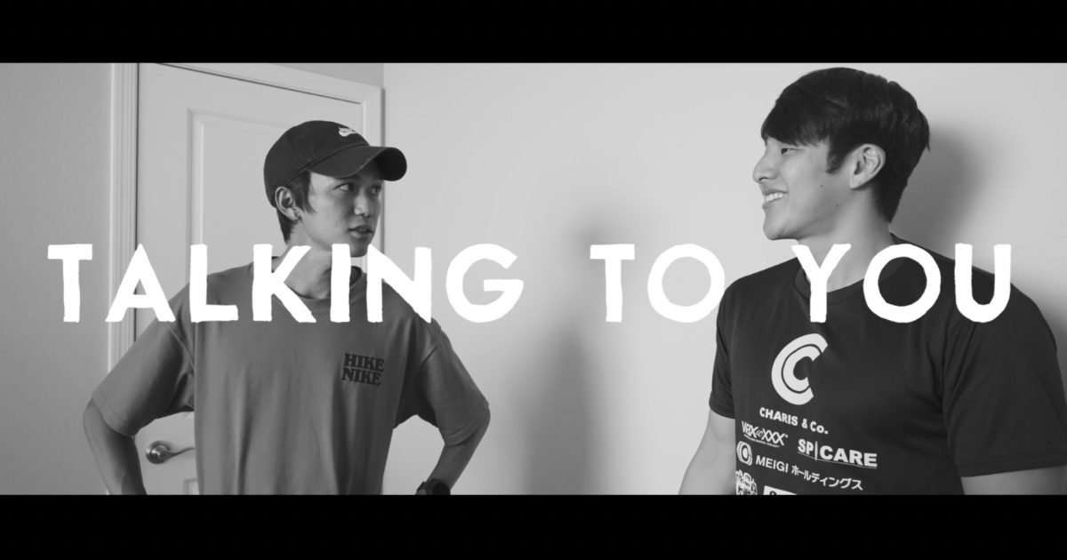 TALKING TO YOU | Daiya Seto + Suguru Osako - SKETCH BOOK